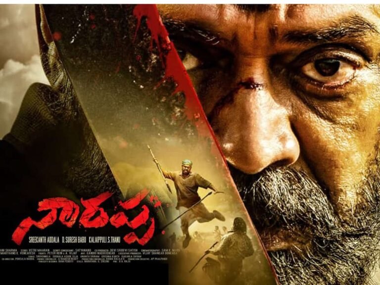 Narappa Telugu Movie Review - Venkatesh's Asuran Remake
