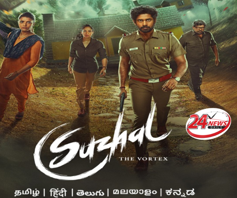 Suzhal Telugu Web Series Review - An Intense Crime Thriller