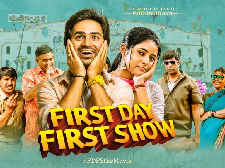 First Day First Show Movie Review - Silly and Absurd
