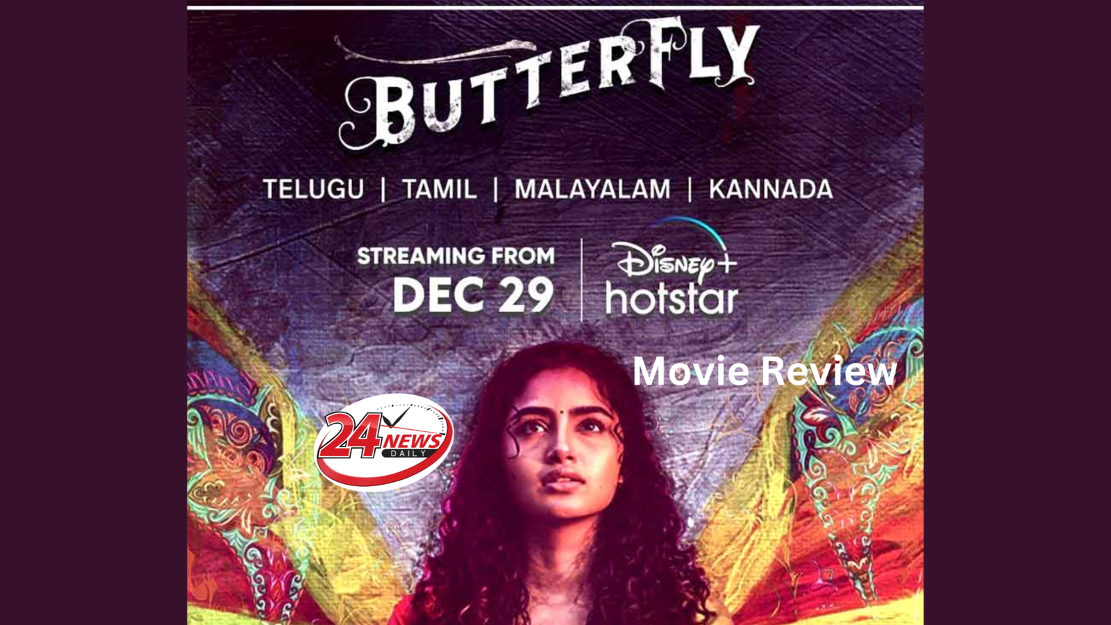 Butterfly Telugu Movie Review - Routine Crime Thriller